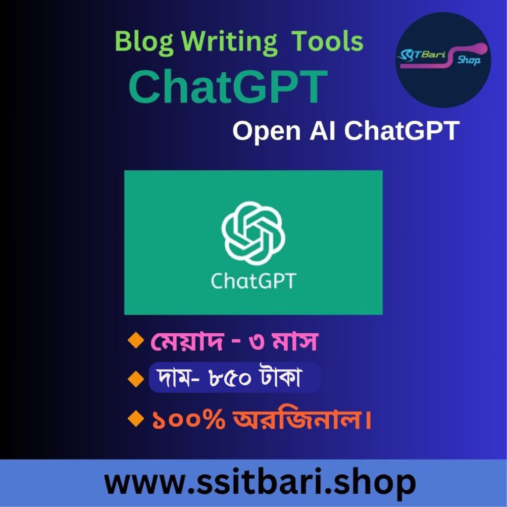 ChatGpt: (3Month) Open Ai Tool - SS IT BARI SHOP